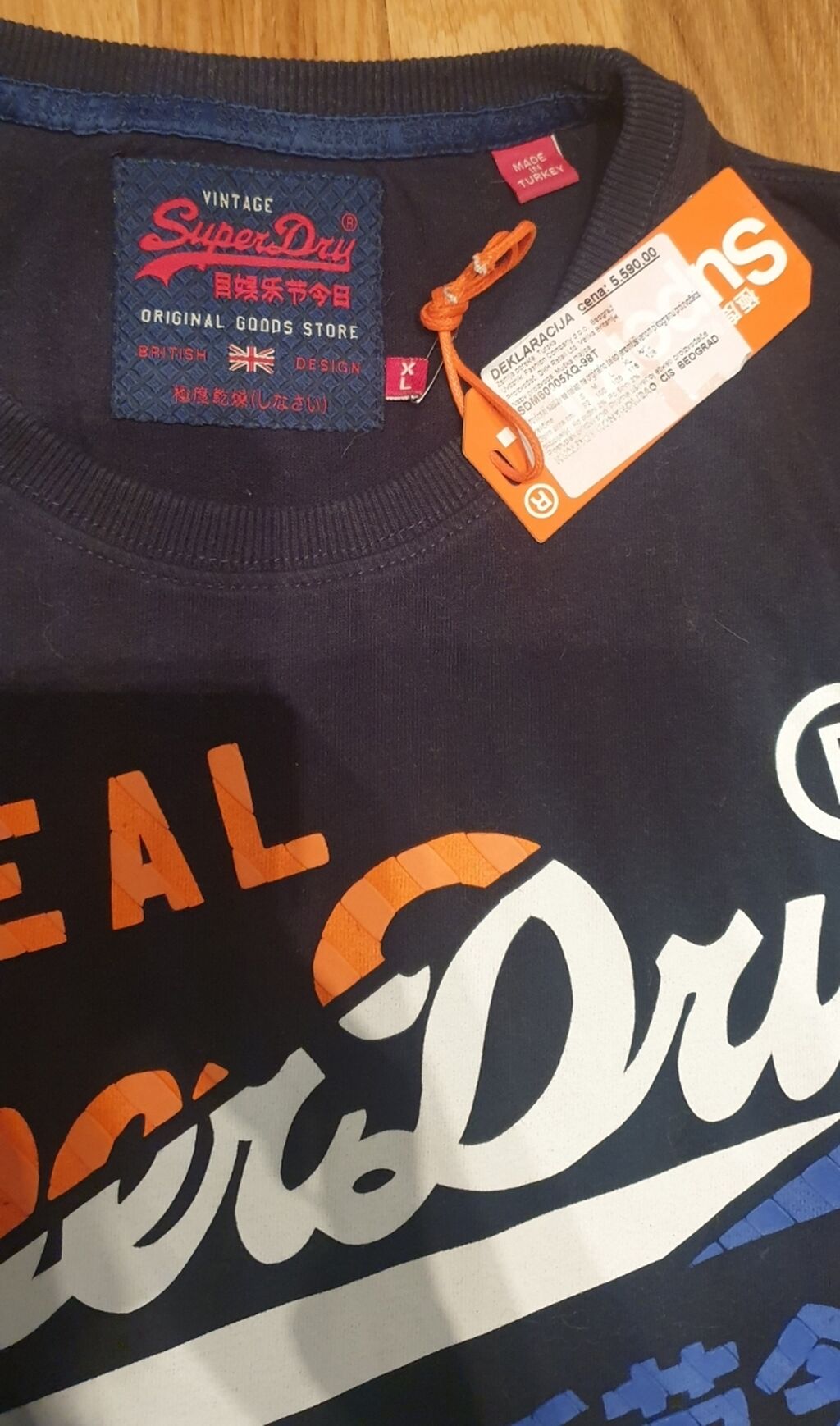 SUPERDRY original muški duks. Teget boje, kupljen u N fashion, XL