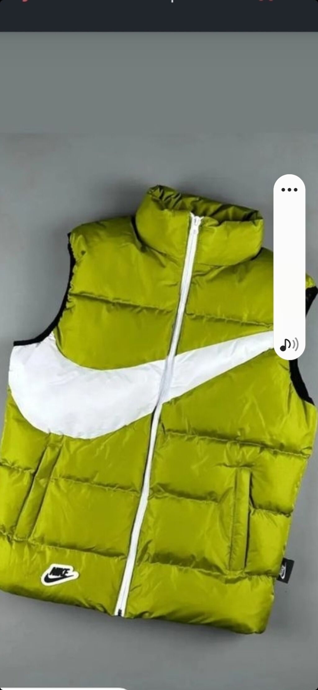 Jakna Nike, bоја - Zelena