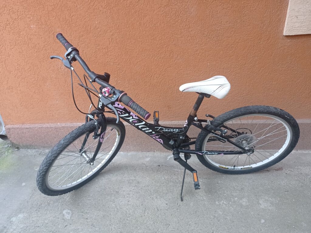Prodajem deciji bicikli za devojcice uzrast od 7do 10god