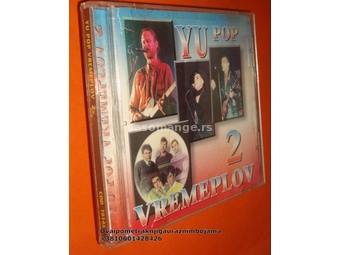 YU Pop Vremeplov 2