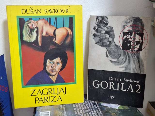 DUŠAN SAVKOVIĆ ZAGRLJAJ PARIZA ,GORILA