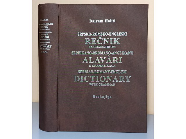 Srpsko romsko engleski rečnik sa gramatikom