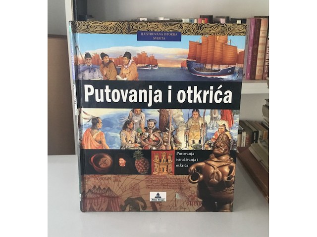 PUTOVANJA I OTKRICA