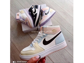 Nike air force duboke patike