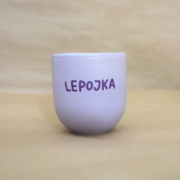 Heim šolja sa natpisom "lepojka"