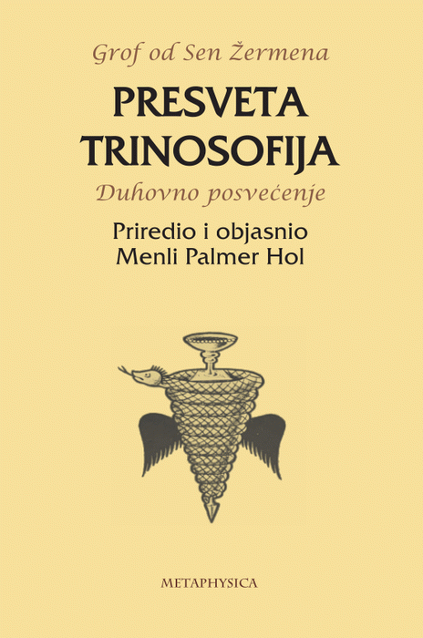 Presveta trinosofija