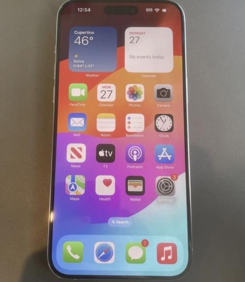 Apple iPhone 15 Pro Max 512GB