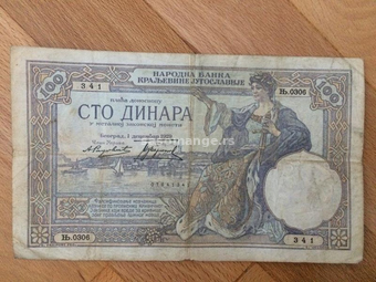 100 dinara 1929