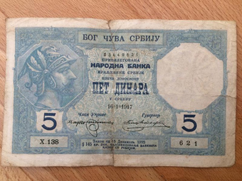 5 dinara 1917