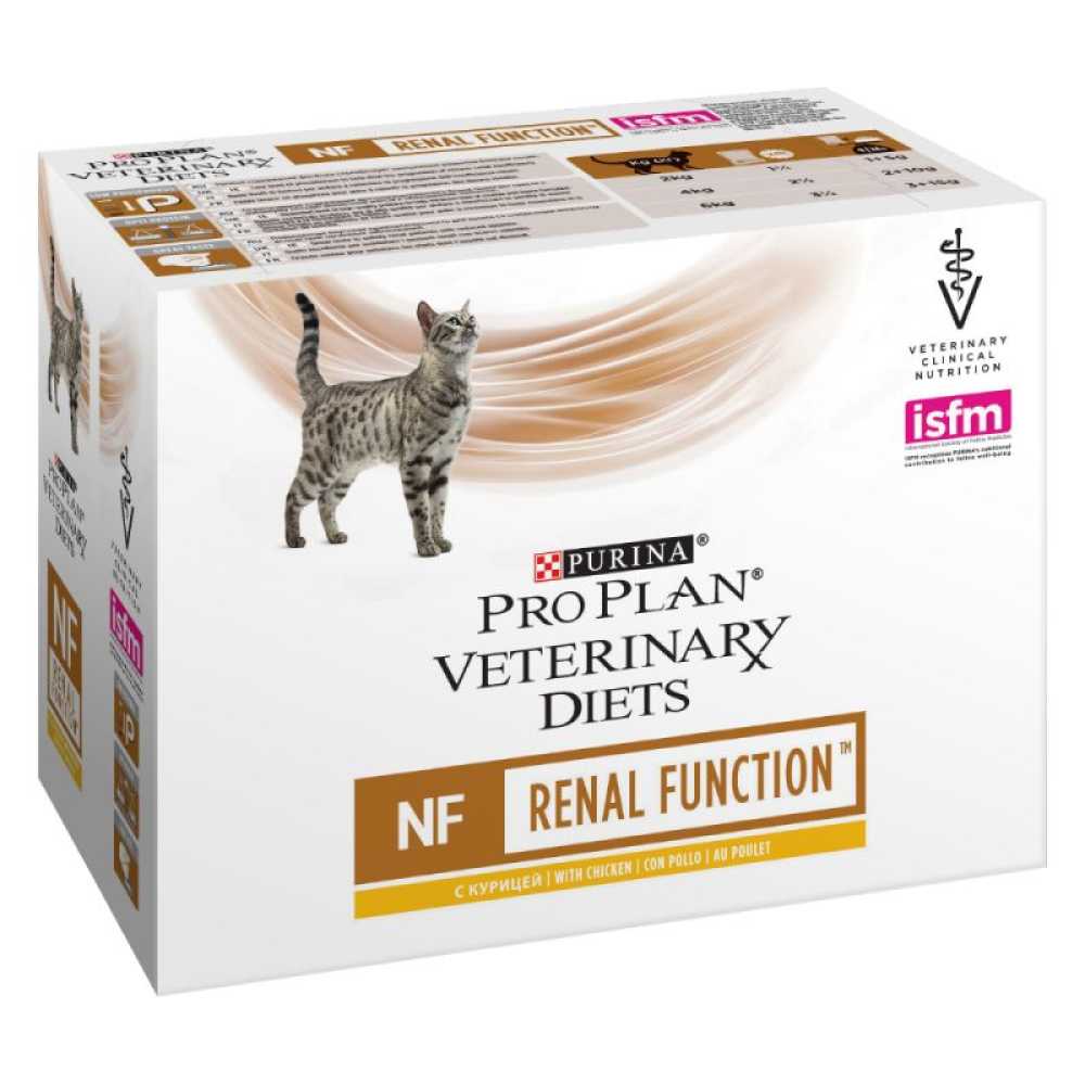 PRO PLAN veterinarska dijeta cat Renal 85g