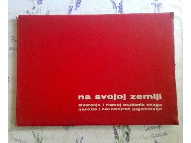 NA SVOJOJ ZEMLJI - VELIKA FOTOMONOGRAFIJA