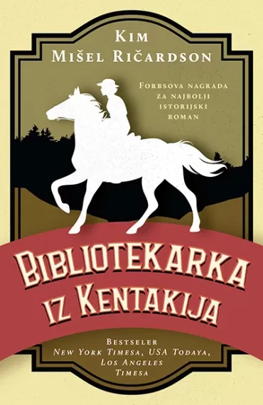 BIBLIOTEKARKA IZ KENTAKIJA