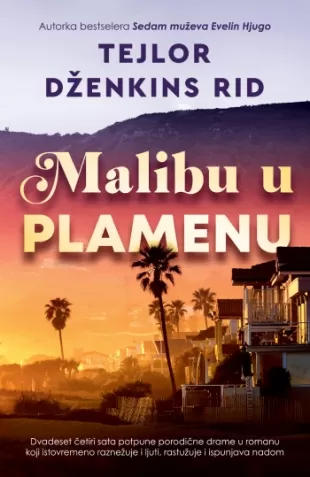 MALIBU U PLAMENU