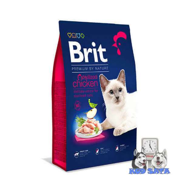 Brit Hrana Za Sterilisane Mačke, Piletina 300g