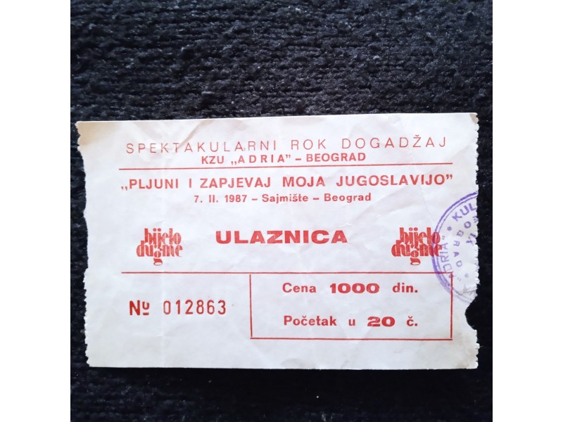 BIJELO DUGME ulaznica za koncert 1987.