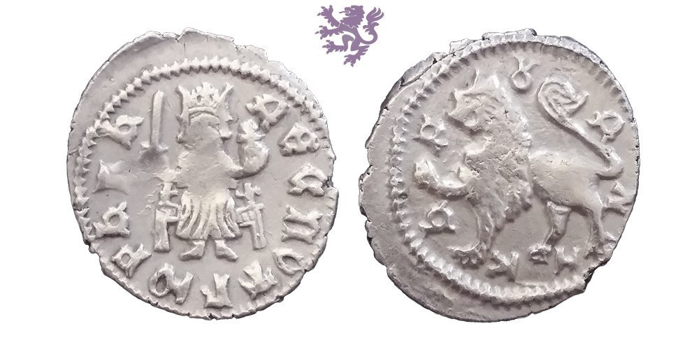 Dinar, 1428-1456. Rudnik