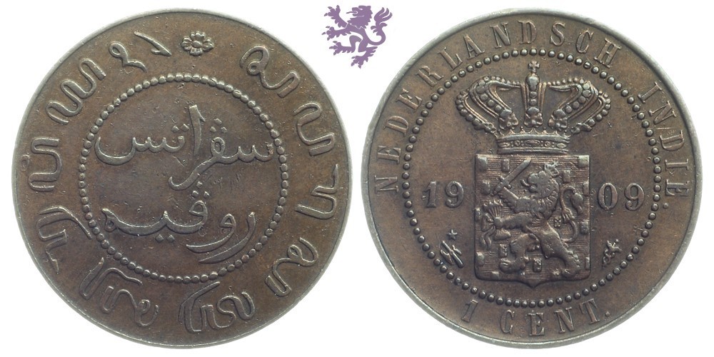 1 Cent, 1909. Netherlands East India