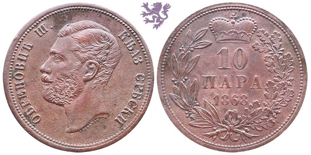 10 para, 1868. Mihailo Obrenovic III