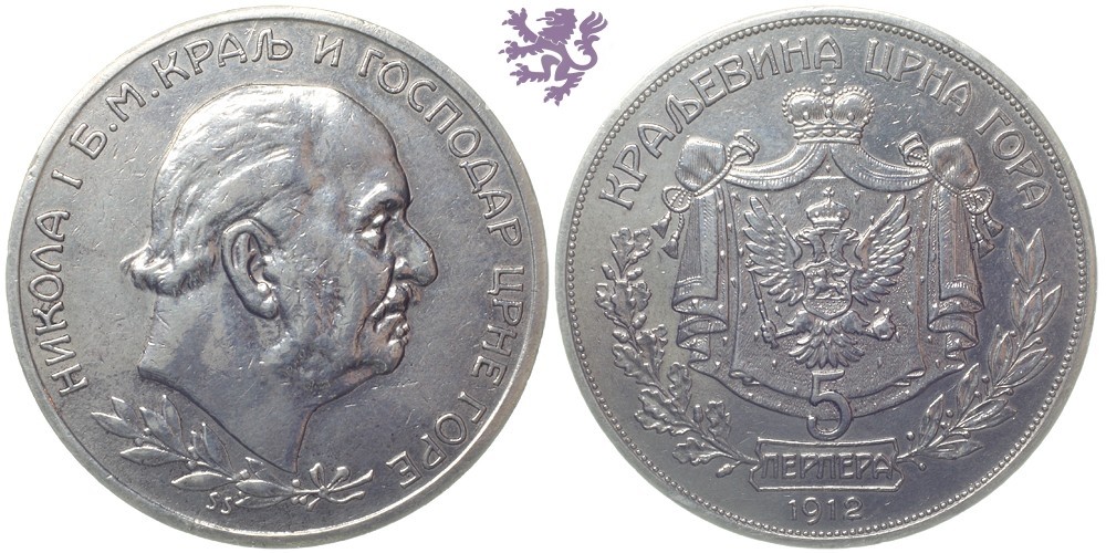5 perpera, 1912. Nikola I