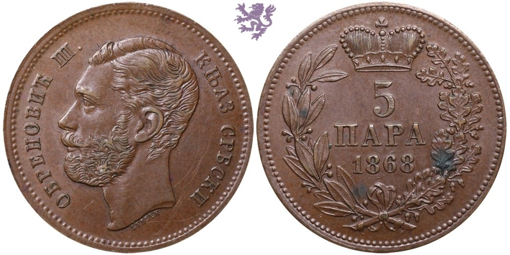 5 para, 1868. T2 Mihailo Obrenović