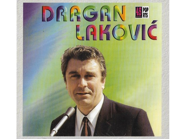 Dragan Laković - Pesme za decu