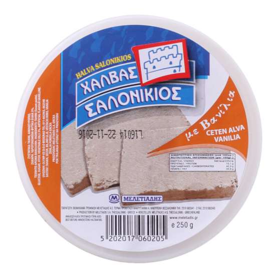 Alva SALONIKOS vanila 250g