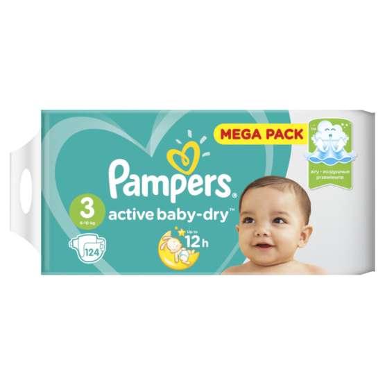 Pelene za decu PAMPERS 3 124 MBM