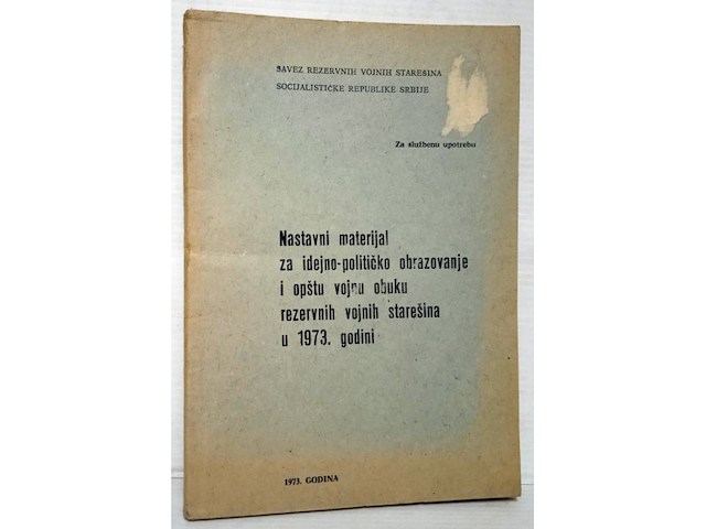 Nastavni materijal- JNA 1973