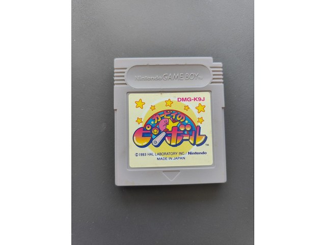 Kirby Pinball Land - Game Boy