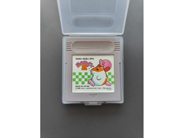 Kirby Dream Land 2 - Game Boy