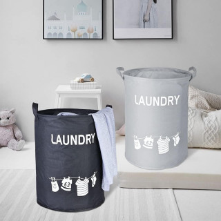Laundry Basket - Platnena korpa za veš sa ručkama