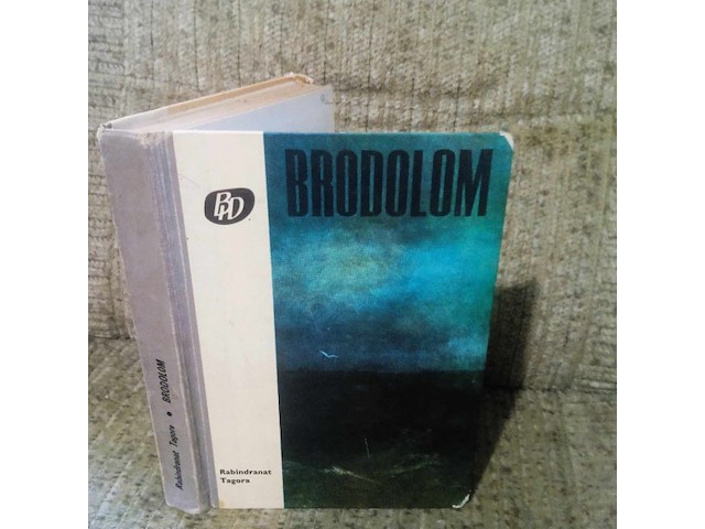 BRODOLOM - Rabindranat Tagora