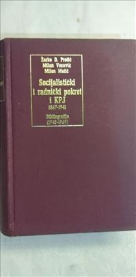 Knjiga:Socijalisticki i radnicki pokret i KPJ 1867