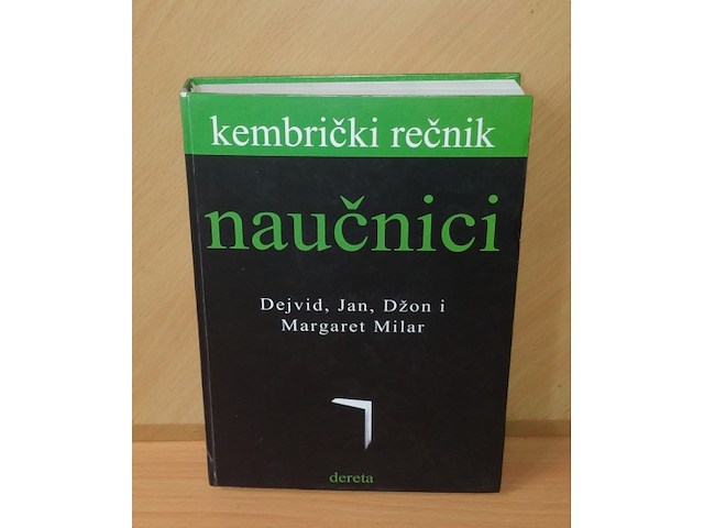 NAUČNICI: KEMBRIČKI REČNIK - DEJVID MILAR