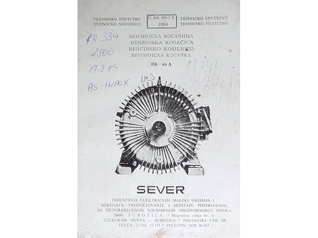 Uputstvo Za Kosačicu `SEVER` Subotica Jugoslavija