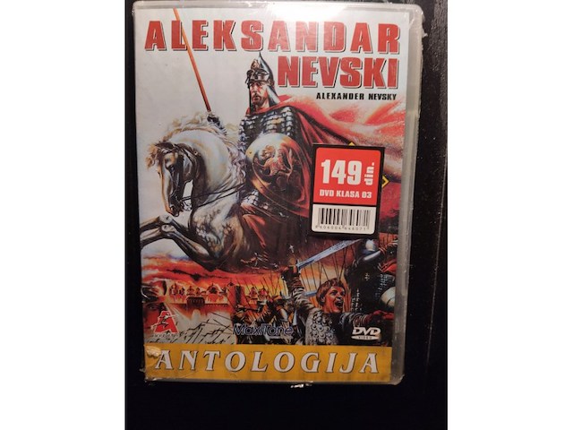 Aleksandar Nevski NOVO!!!