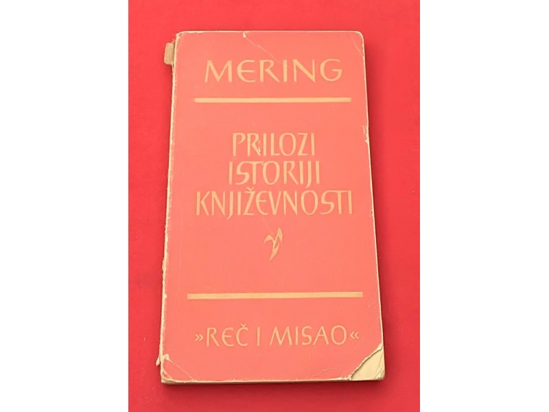 Prilozi istoriji književnosti Mering