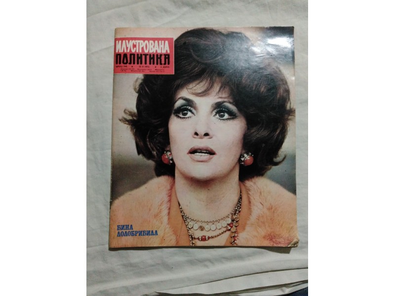 Ilustrovana politika broj 745, Gina Lollobrigida