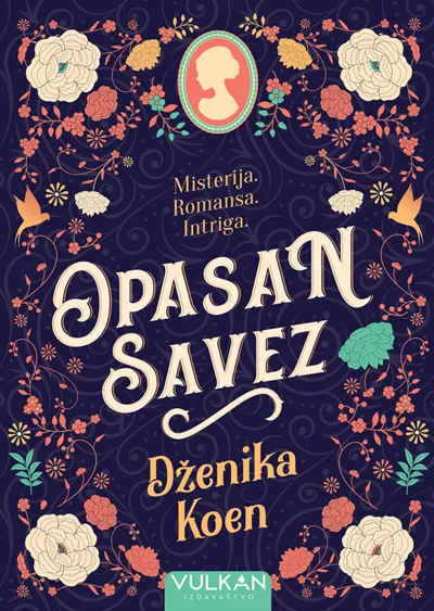 Opasan savez (28945)