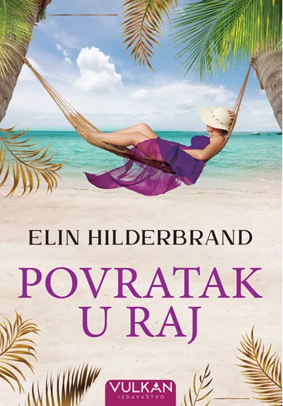 Povratak u raj (28474)