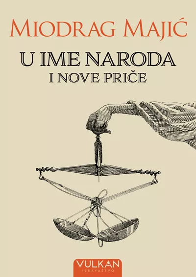 U ime naroda i Nove priče (29403)