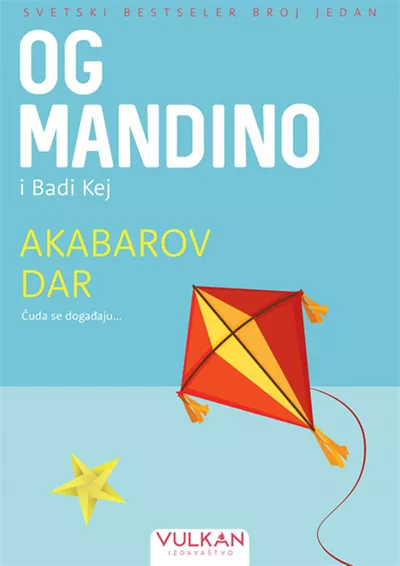 Akabarov dar V (24835)