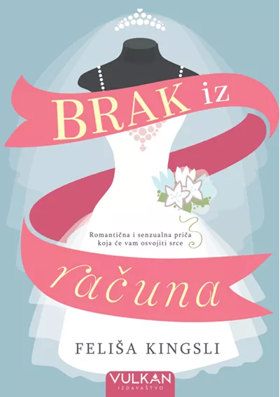 BRAK IZ RAČUNA (24696)