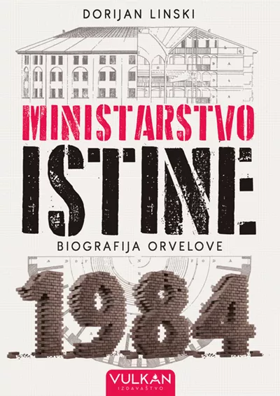 Ministarstvo istine (25169)