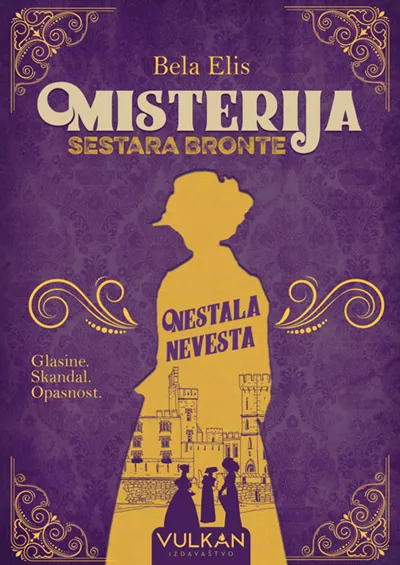 Misterija sestara Bronte: Nestala nevesta (25036)