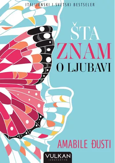 Šta znam o ljubavi (24703)