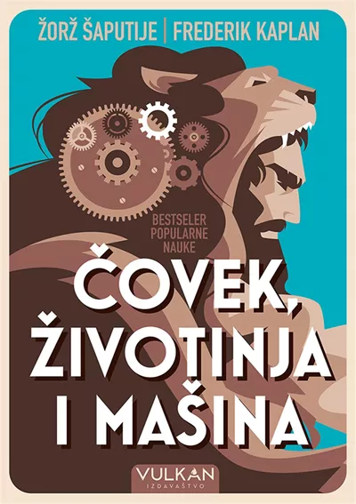 Čovek, životinja i mašina (24984)