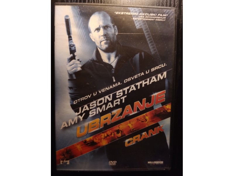 Ubrzanje / Crank / Jason Statham