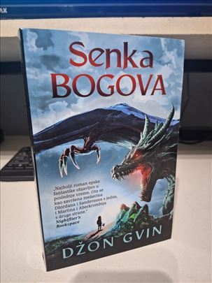 Senka bogova - Džon Gvin