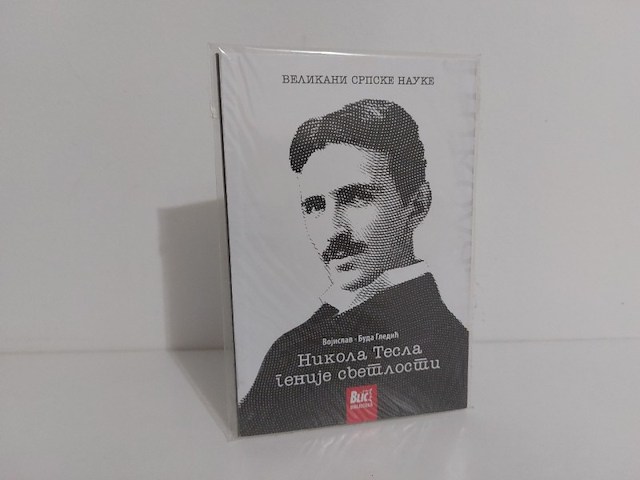 Nikola Tesla genije svetlosti NOVO